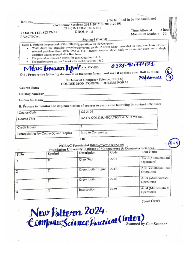 New Pattern Computer Inter Practical 2024 | PDF