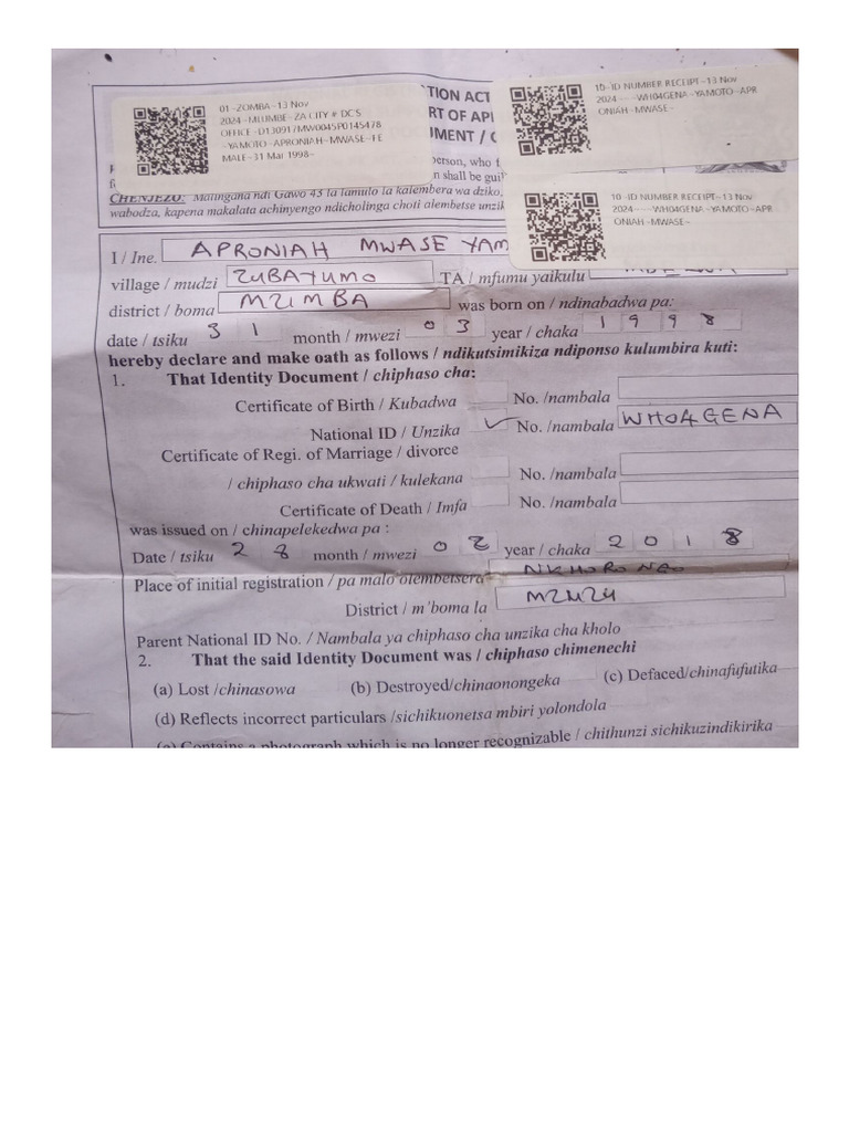 PDF National Id | PDF