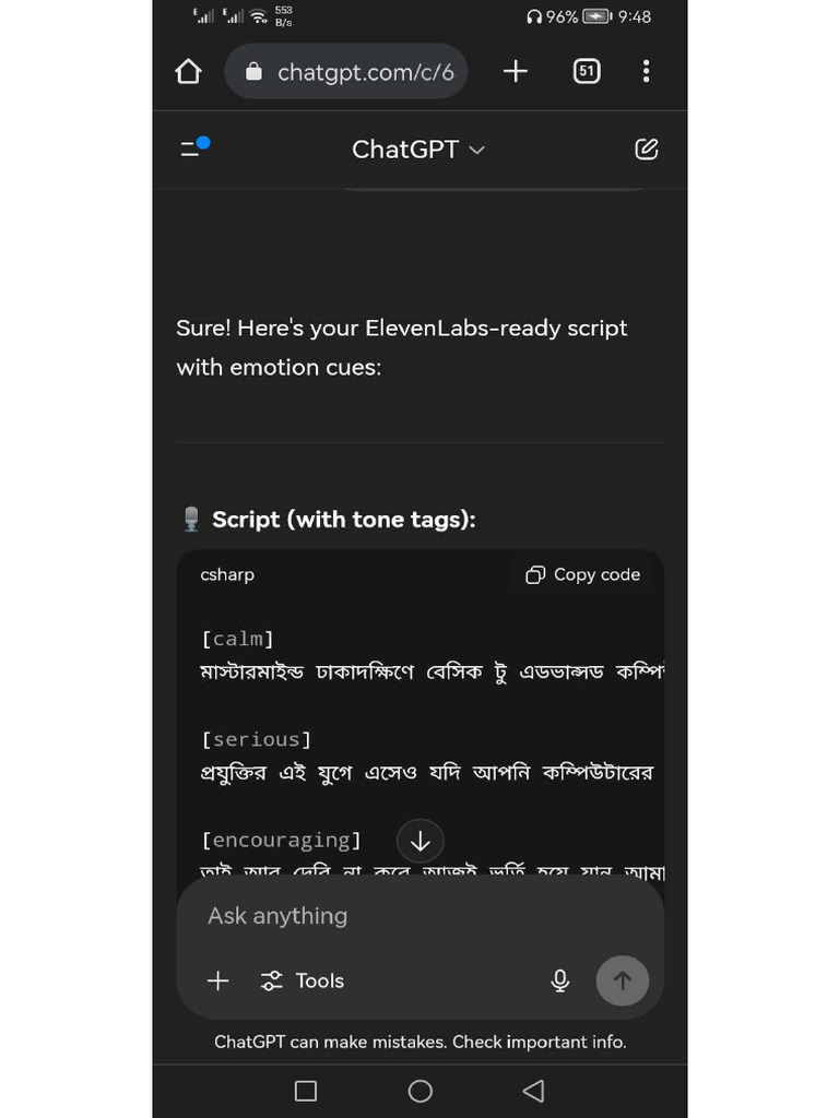 Screenshot 20250619 214809 Com - Android.chrome | PDF