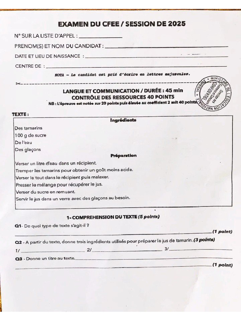 CFEE 2025 Contrôle Des Ressources | PDF