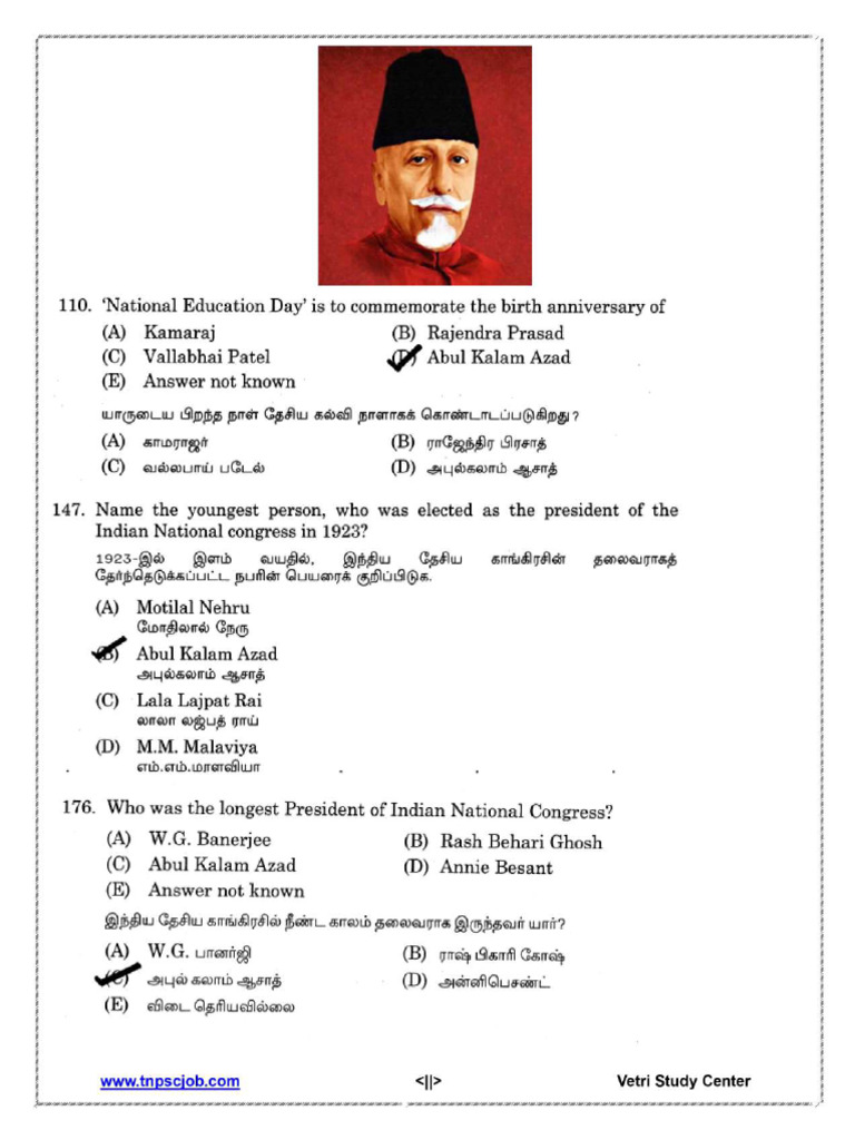 TNPSC Old Questions - Maulana Abulkalam Azad | PDF