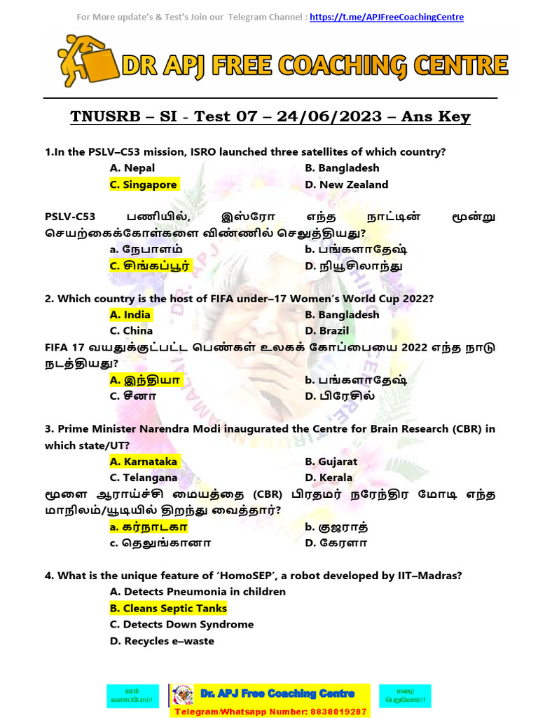 TNUSRB-SI-Test - 07 - Answer Key 24-06-2023 | PDF