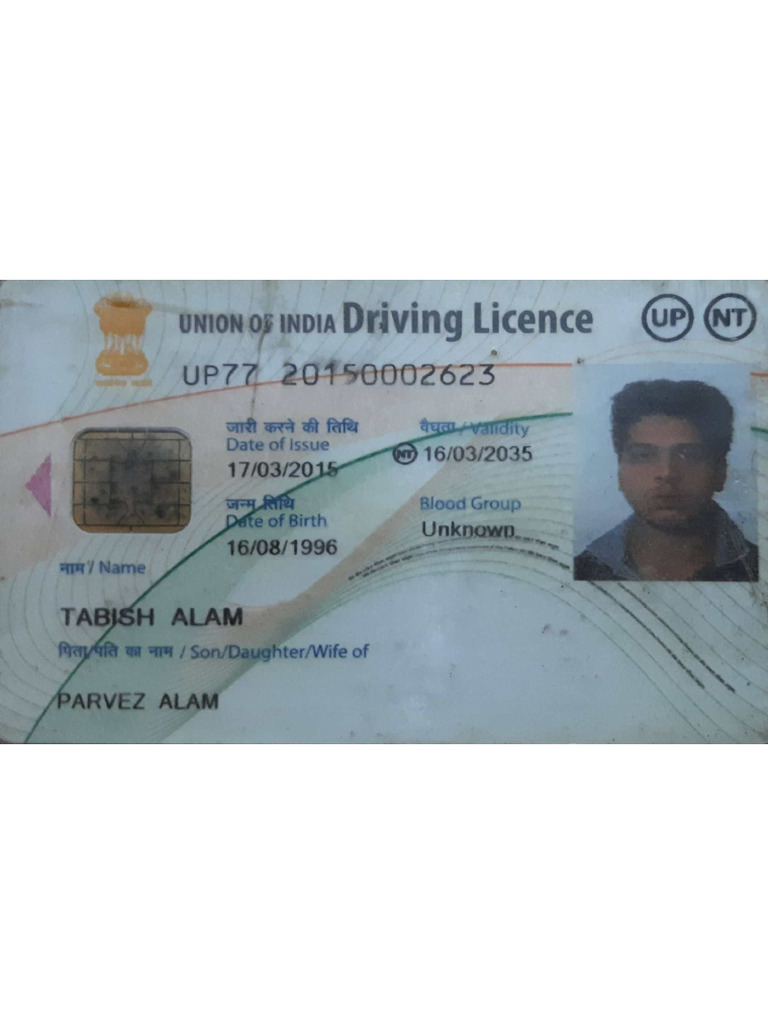 Driving License | PDF