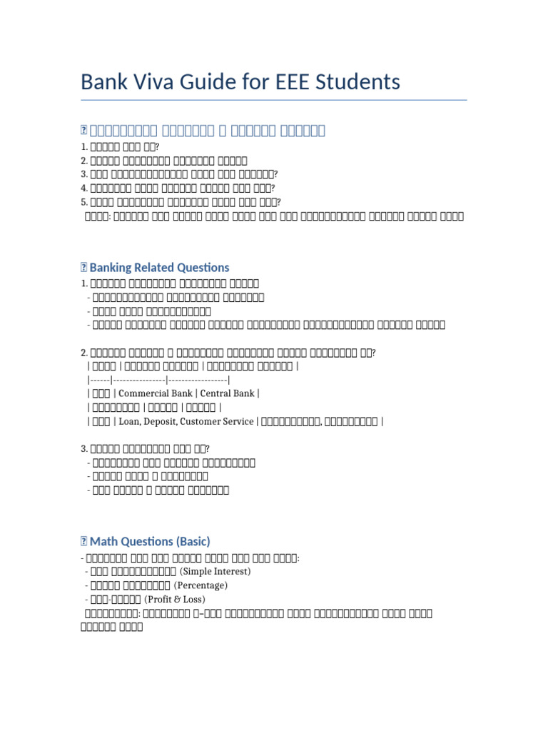 Bank Viva Guide EEE | PDF