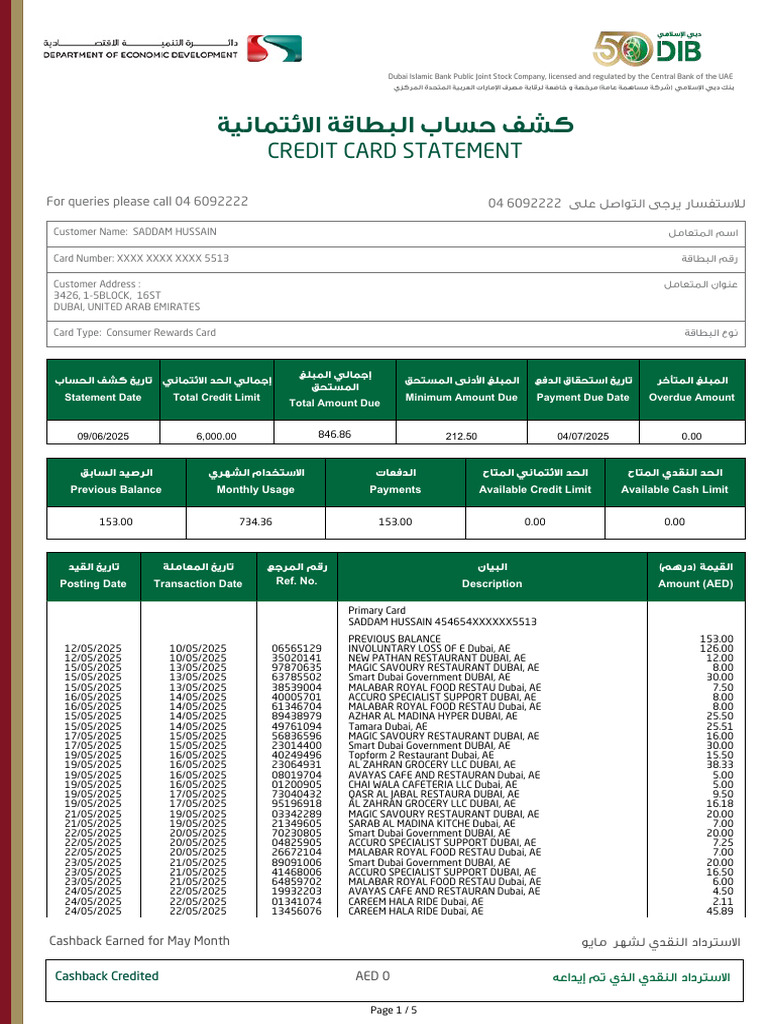 CreditCard-eStatement 1728874 Jun2025 | PDF
