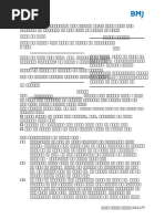 Lama-dama Consent Form | PDF