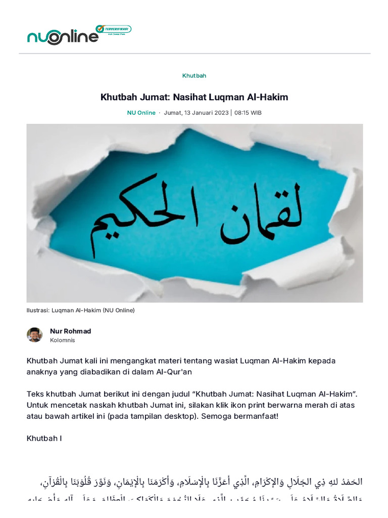 Khutbah Jumat - Nasihat Luqman Al-Hakim | PDF