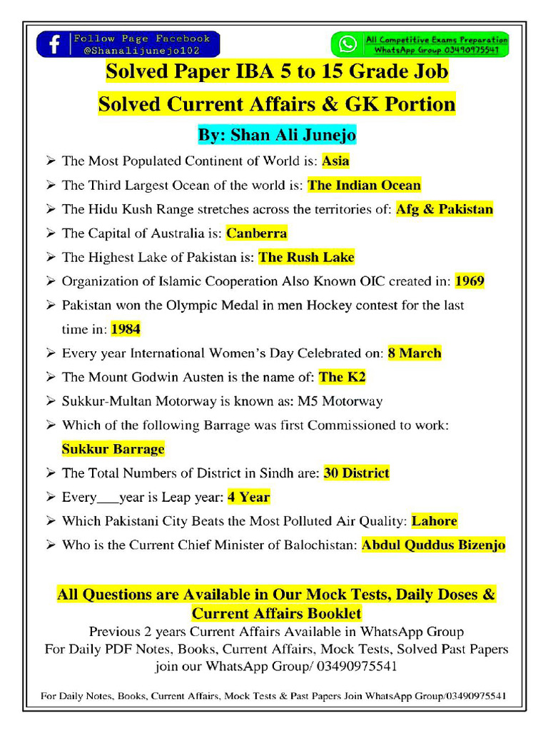 General Knowledge | PDF
