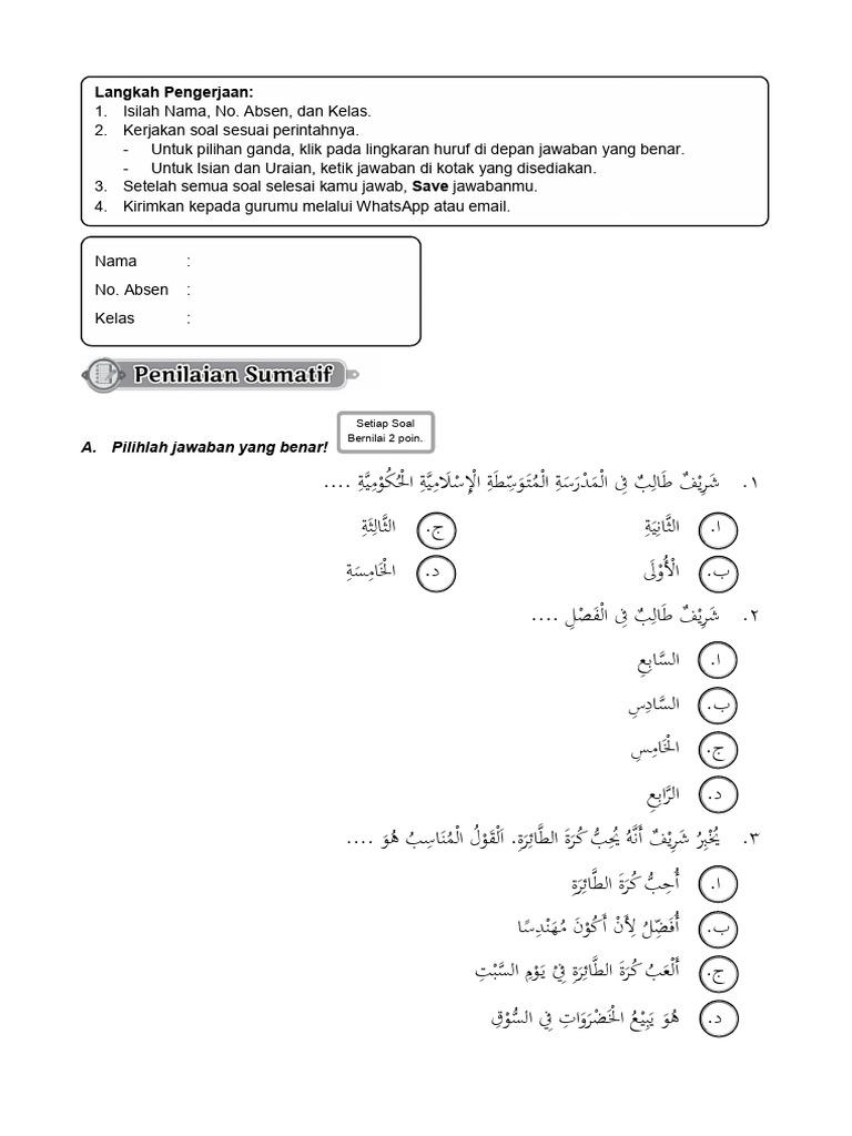 MTs Bahasa Arab 7 Penilaian Sumatif 1 | PDF