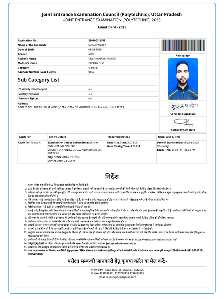 Bac 15 D 97 DBFB 0424 A 7 | PDF
