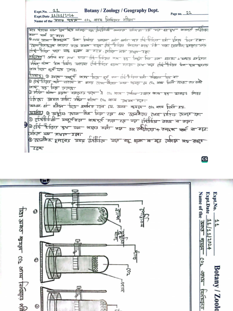 Biology 1st Paper Practical | PDF