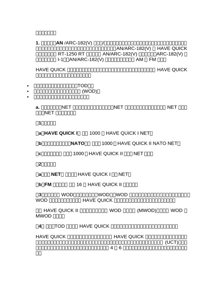 Have Quick | PDF