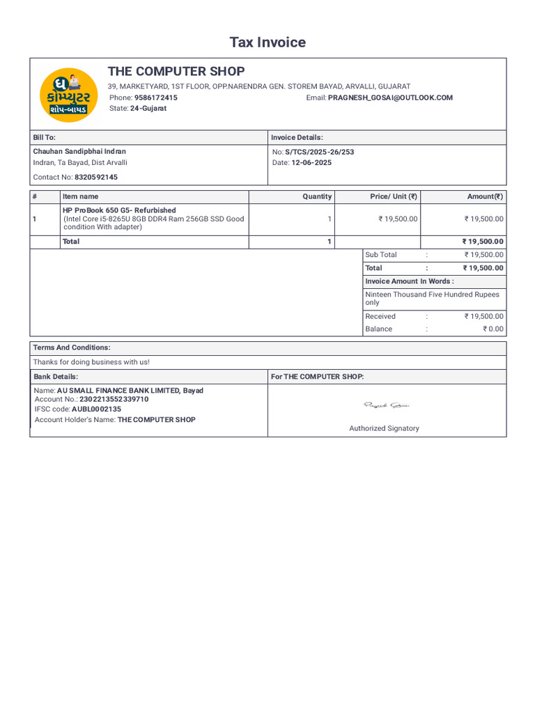 Tax Invoice for HP ProBook Purchase | PDF