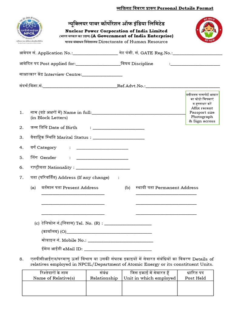 Personal Details Format | PDF