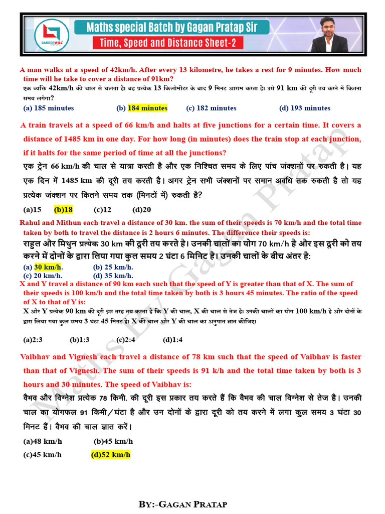 Time Speed and Distance Sheet 2 | PDF