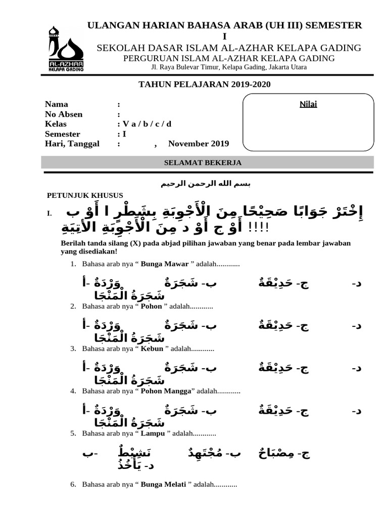 Ulangan Harian 1 Kelas 5 Bab III | PDF