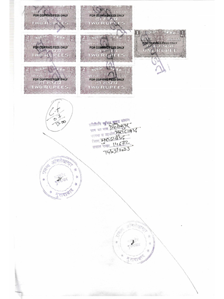 Sajra Plan | PDF