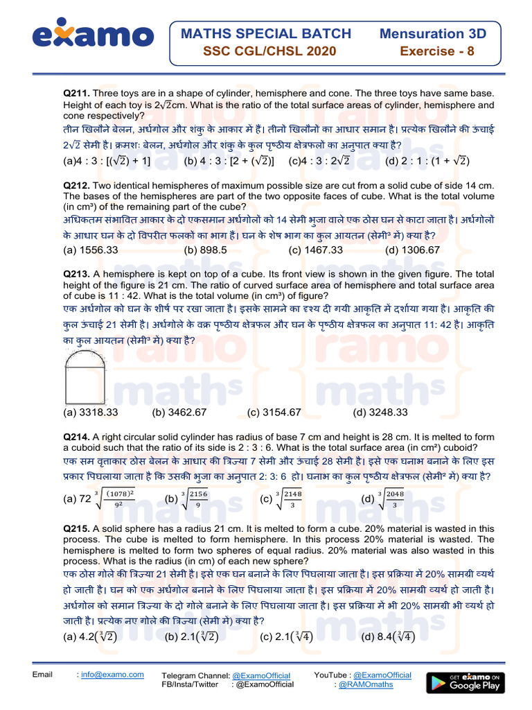 Mensuration 3d-8 (Printable) - 1620742724 | PDF