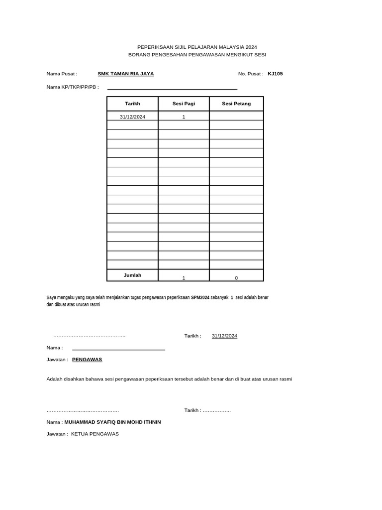 Borang Bilangan Sesi SPM 2024 | PDF