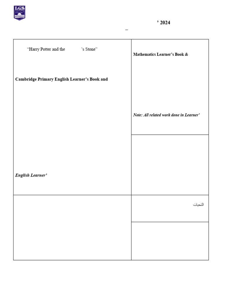 Grade V December Test Syllabus | PDF | Verb | English Language