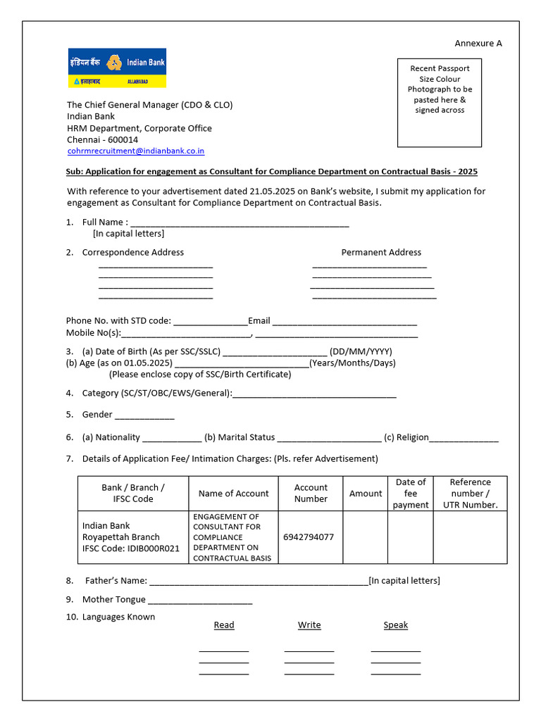 Consultant Application for Indian Bank | PDF | Banks