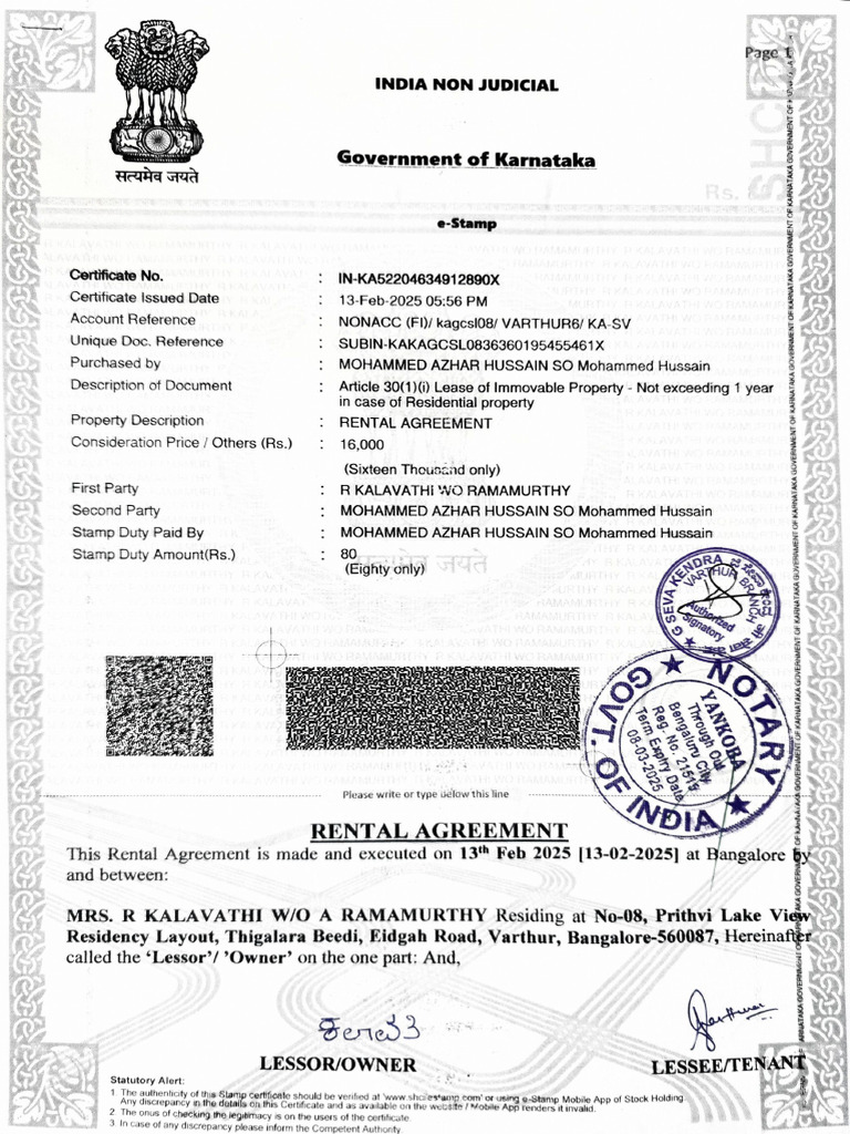 Prithvi Agreement 2025 | PDF