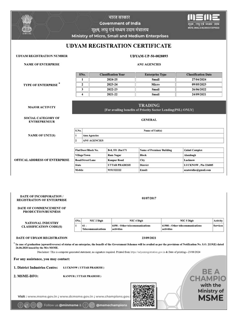 Udyam Anu Agencies | PDF