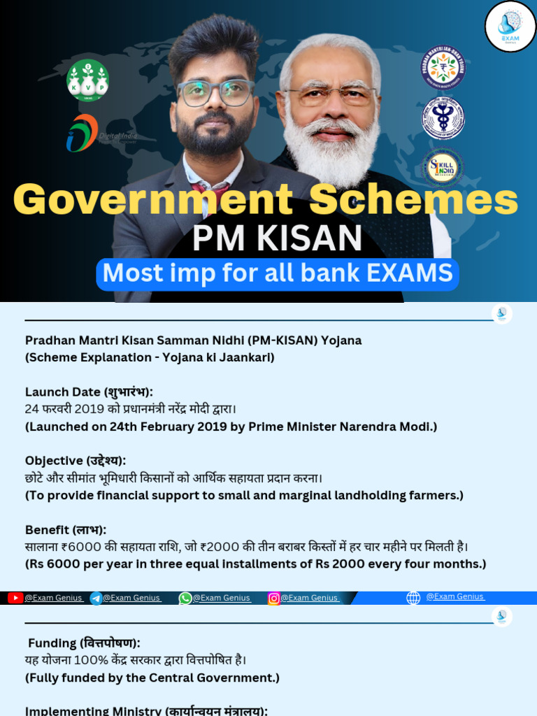 PM Kishan | PDF | Government Of India | Economy Of India