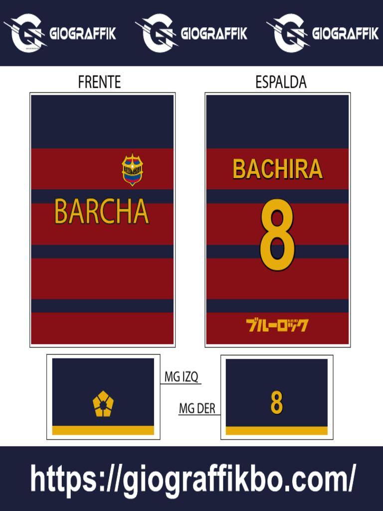 Diseño Personalizado de Camisetas Barça | PDF