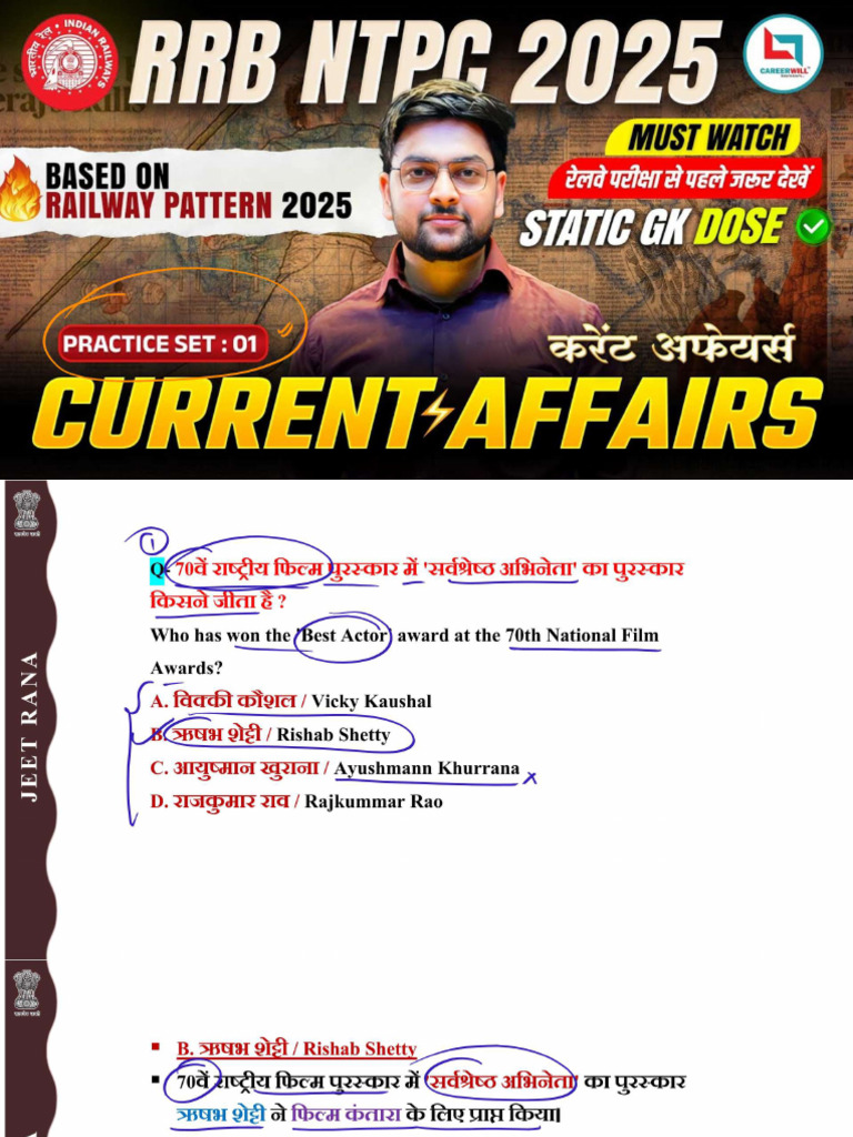 CA Set 1 NTPC Jeet Rana Gs | PDF