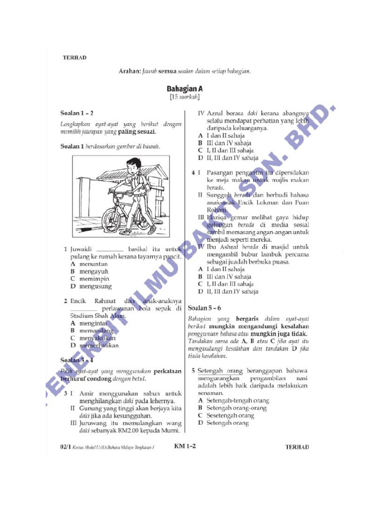 Form 1 BM | PDF