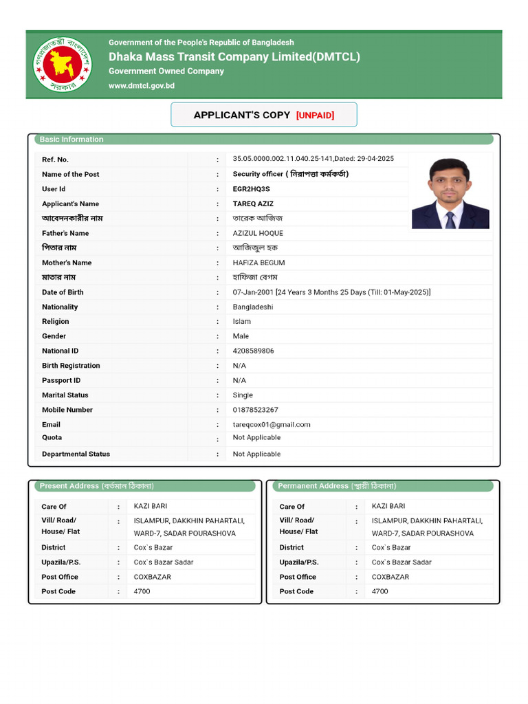 DMTCL Egr2hq3s | PDF