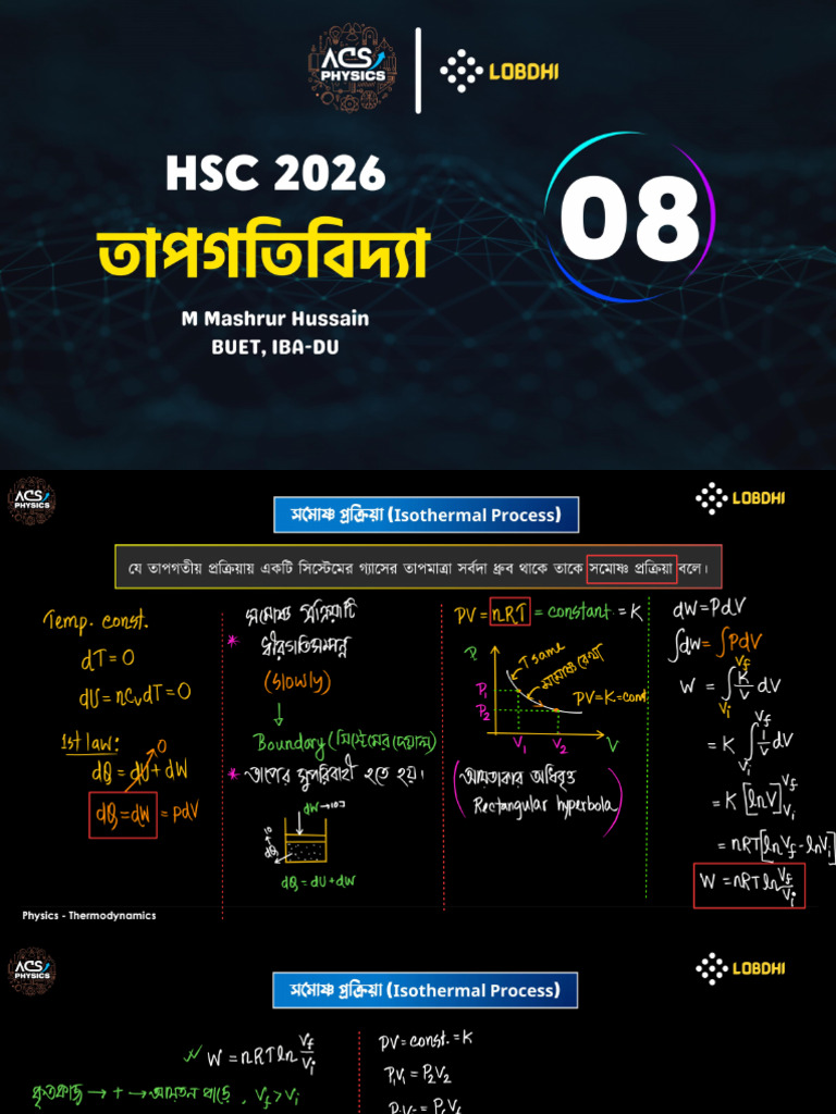 b2m26 Thermodynamics Lecture 08 | PDF