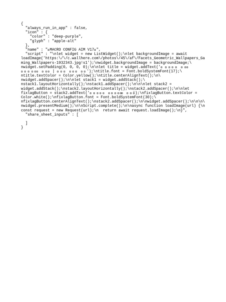 ?macro Config Aim V17?.scriptable | PDF