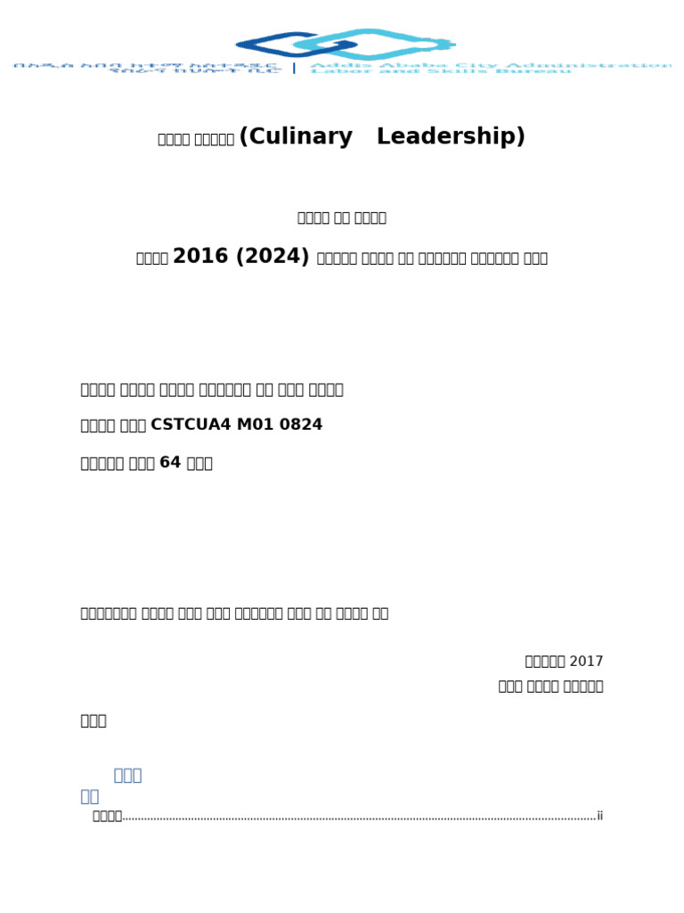 M01 Recipe and Menu Costing (Amharic Version) | PDF