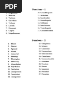 12th Grade Spelling Words LIst | PDF