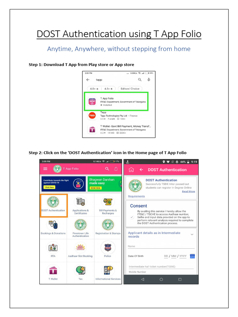 Dost Authentication Using Tapp Folio | PDF