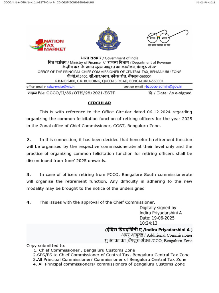 Circular - Retirement Function | PDF | Government