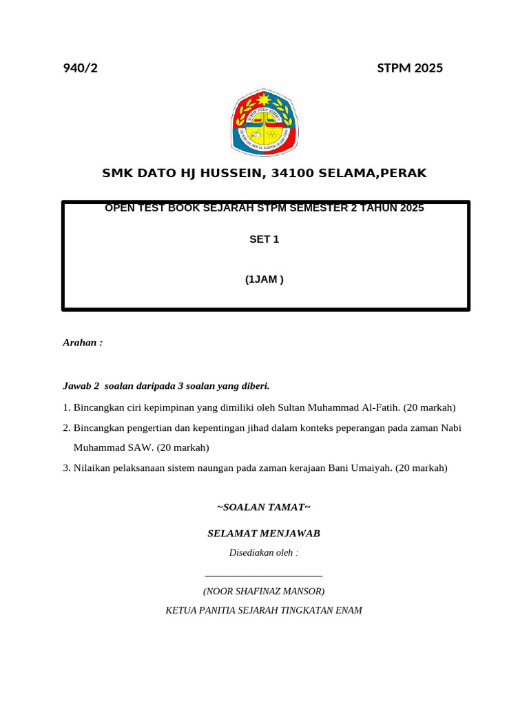 Open Test Book Sejarah Semester 2 2025 | PDF