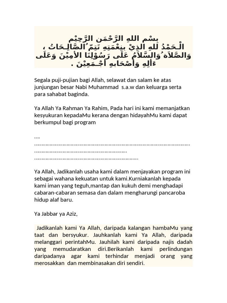 Doa Program Jauh Dadah | PDF