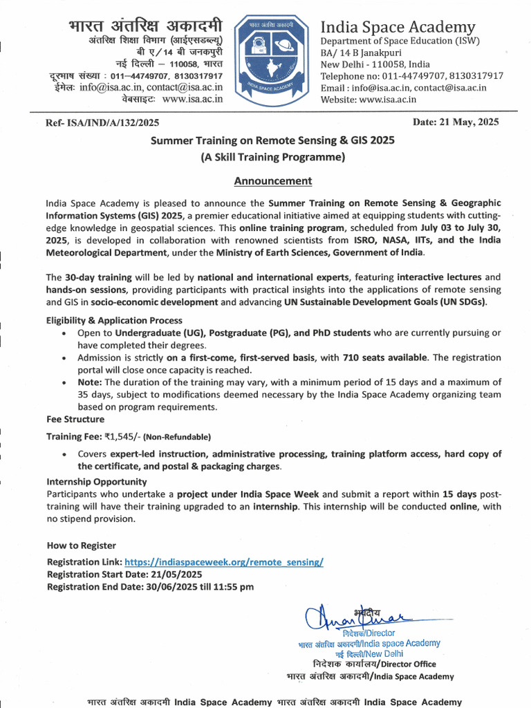 ISA Summer Training Announcement | PDF