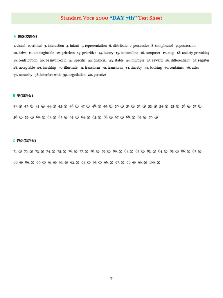 16 Standard Voca 2000 DAY 7th - Answer | PDF