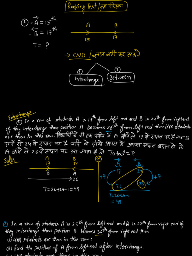 Lecture 2 Ranking Test Reasoning - 61571574 - 2025 - 06 - 18 - 22 - 42 ...