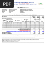 EPFO Claims Summary and Balance Check | PDF | Social Programs ...