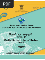 CPWD DSR Vol-1 Eng | PDF