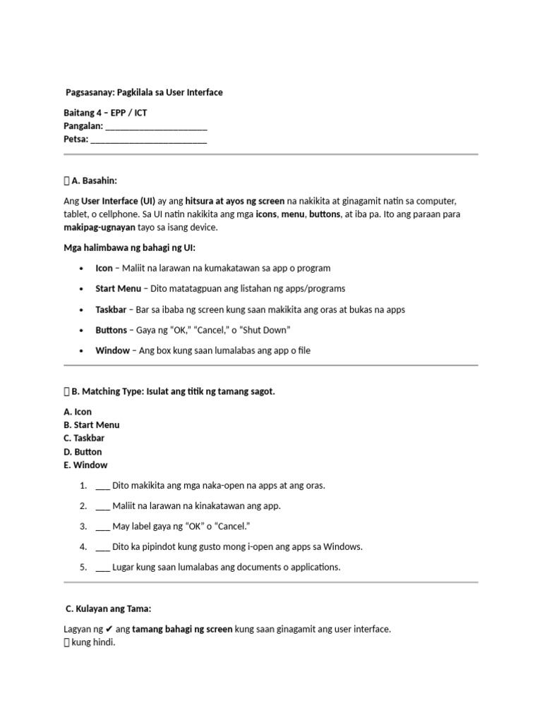 User Interface | PDF