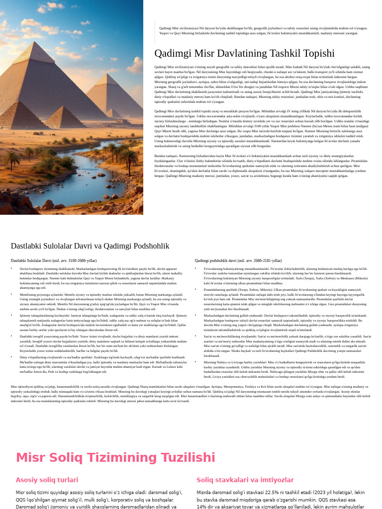 Misr Va Ozbekiston Soliq Tizimlari | PDF