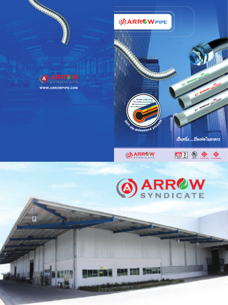 Arrow Conduit & Flexibles | PDF