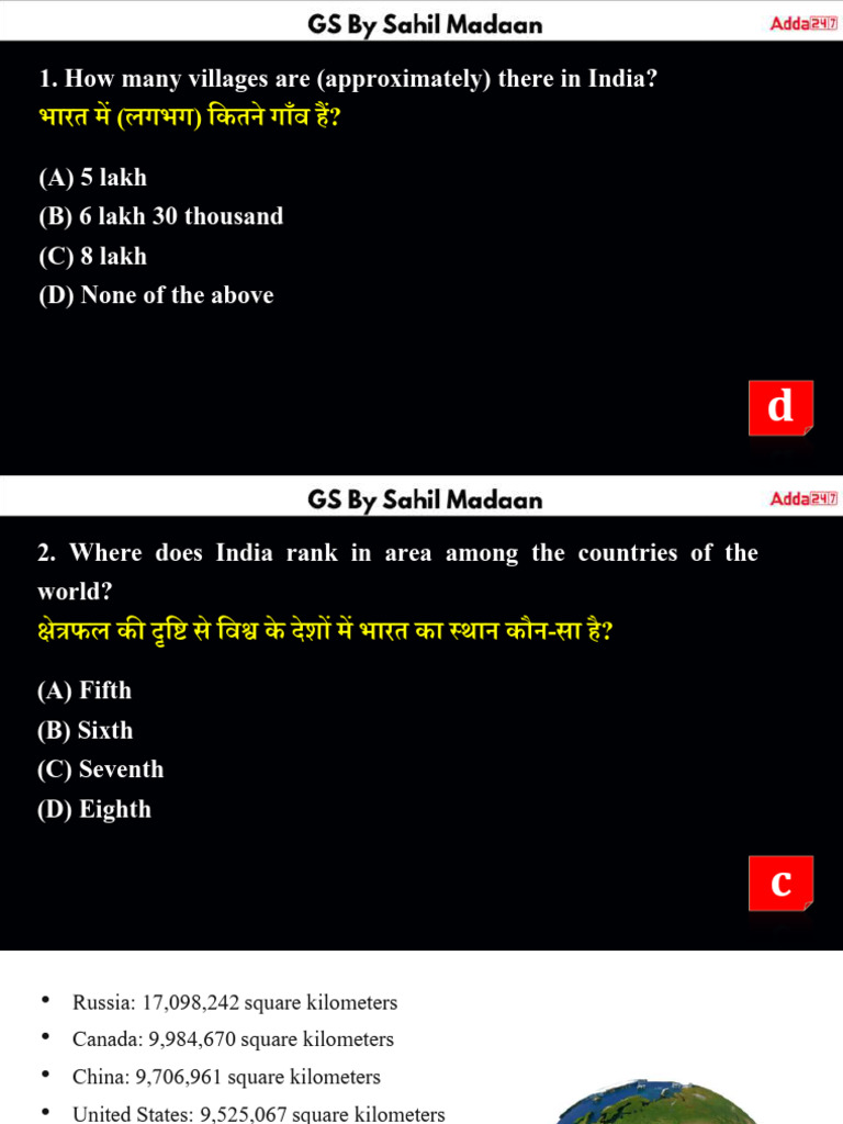 Geography of India | PDF