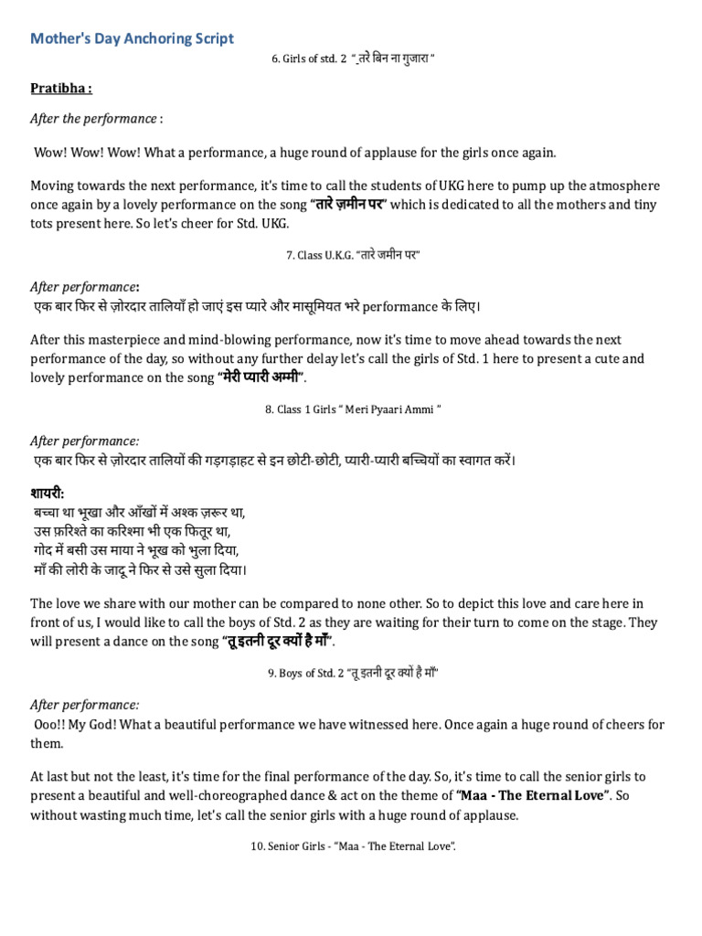 Mother's Day Anchoring Script | PDF